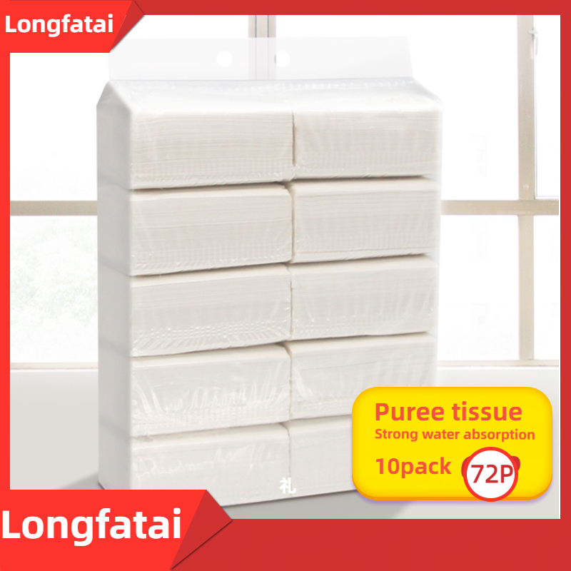 【MUMMY BABY】 8 pack 10 pack Facial Tissue order Tissue 3-Ply/4- Ply ...