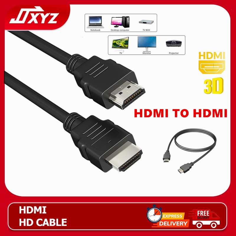 Universal Hdmi To Hdmi adapter High Speed Video Cables 4K HDMI Cable ...