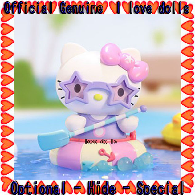 Sanrio South Sea Island Series Blind Box popmart [Genuine] Doll Cute ...