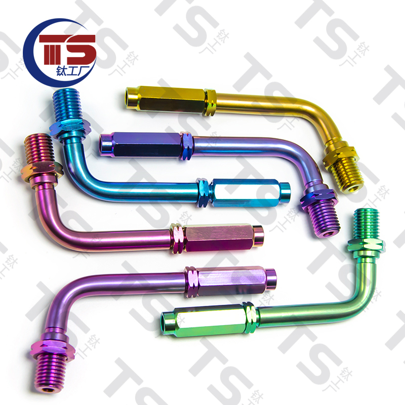 TS-Motor CNC 90 Degree Titanium Adjuster Throttle Cable Brake Clutch Wire Cable Adjuster Dirt ...