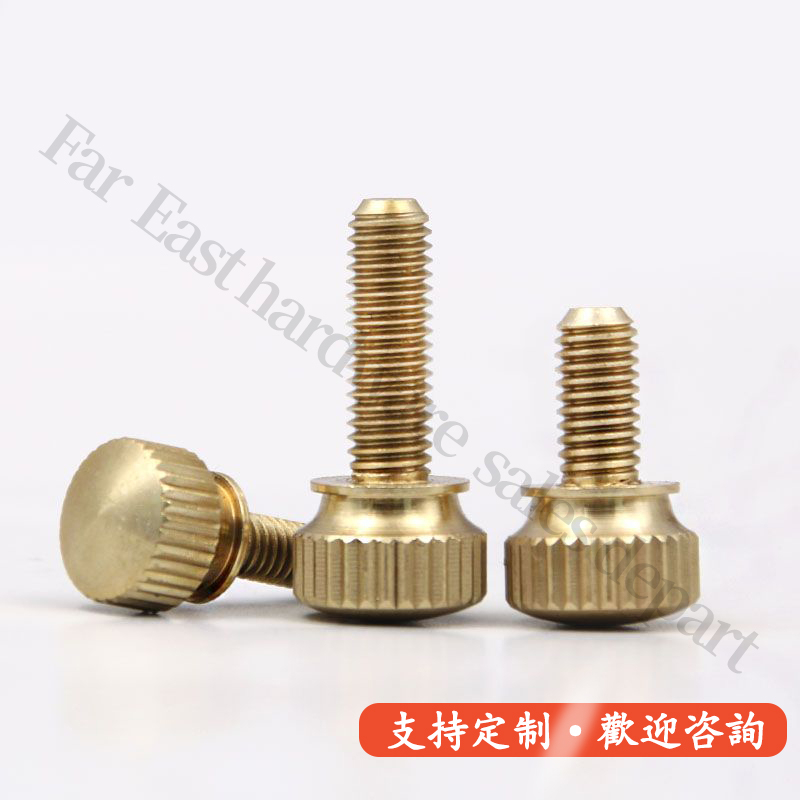 Copper Screw Hand Screw Computer Case Screw With Step High Head Knurled ...