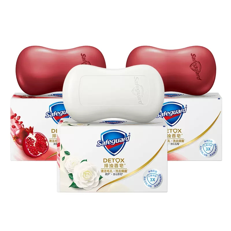 Safeguard soap Deep Clean Skin Rich Foam for Bath Hand Face Clean Mild ...