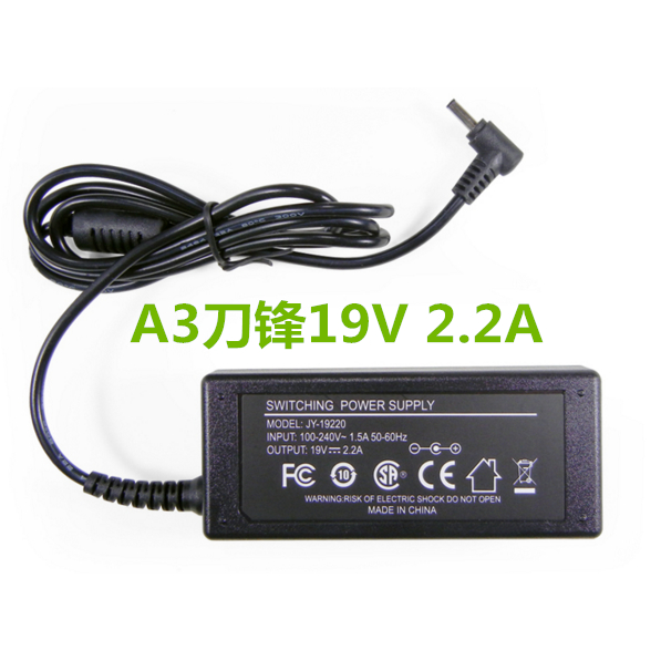 19v 2.2a charger for DERE R9 Laptop (not for R9 pro) | Shopee Philippines