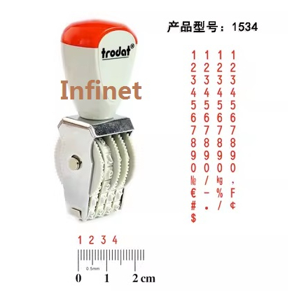 Digital seal Trodat Zhuoda 4 6 8 digit batch number seal 0-9 adjustable ...