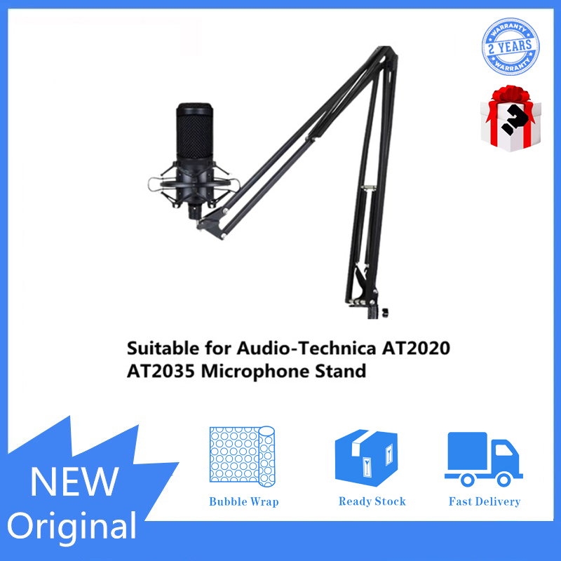 Suitable for Audio-Technica AT2020 AT2035 Microphone Stand Universal ...