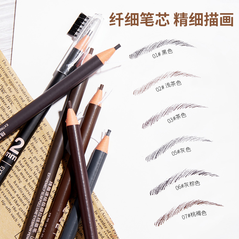 HENGSI Wire Eyebrow Pencil is Carved and 2mm Fine , Waterproof and Non ...