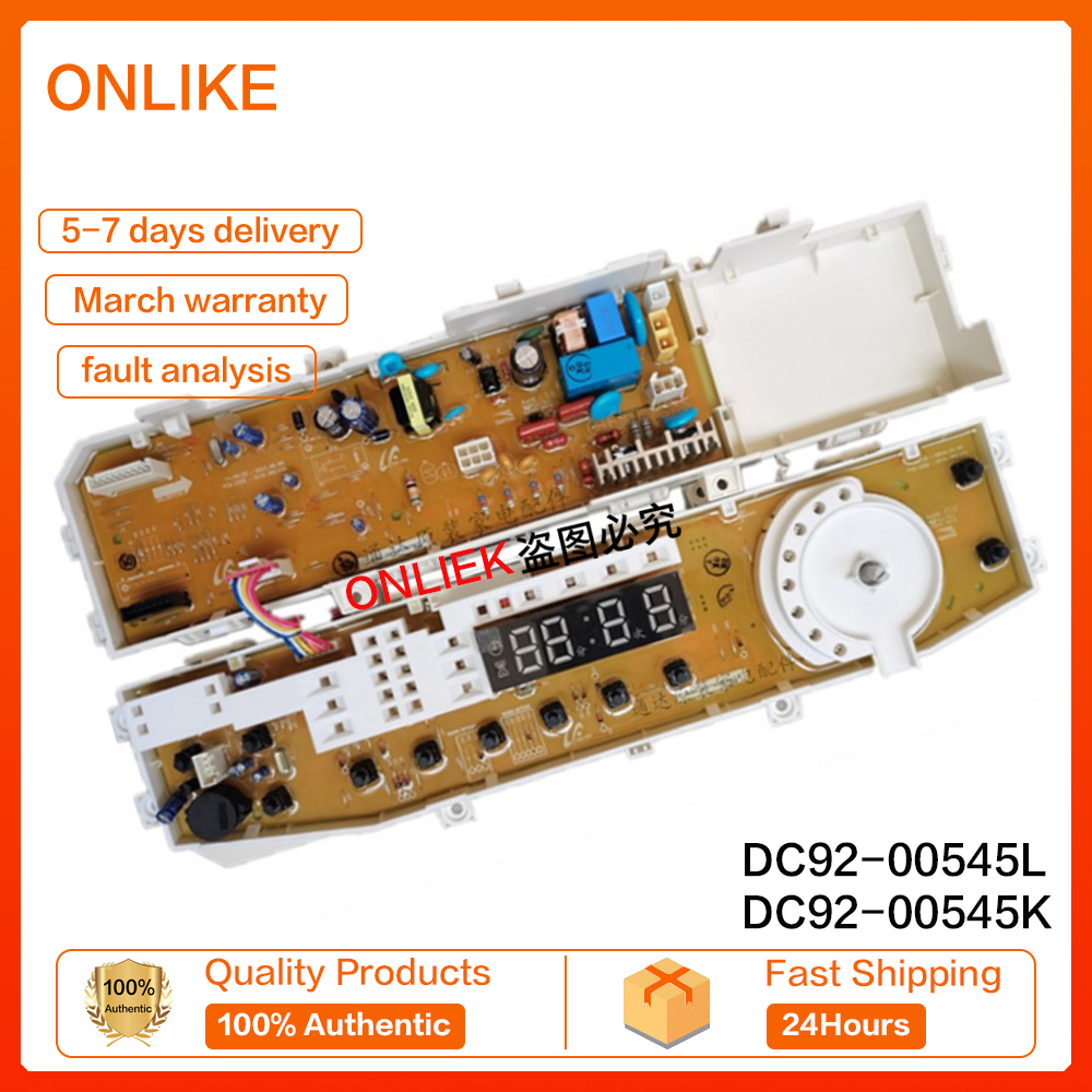 100% New Samsung Washing machine computer board XQB70 main board 80-C99 /XSC Automatic DC92 ...