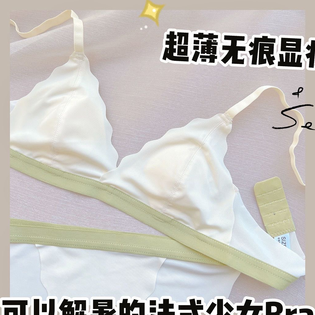 Ultra-thin French girl's underwear without small chest gathering show ...