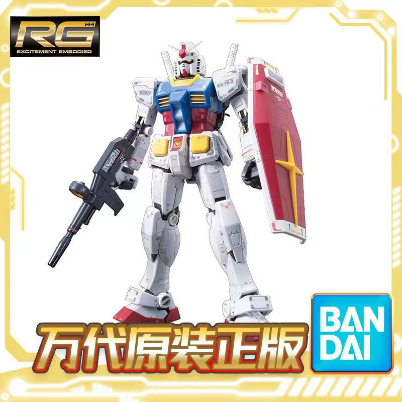 Original Bandai Assemble Model RG 01 1/144 RX-78-2 Gundam Origin ...