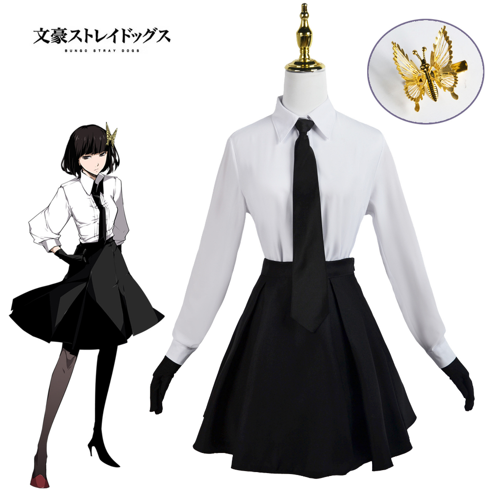 Jingyue Bungo Stray Dogs Impact Akiko Yosano Cosplay Costume Wig ...
