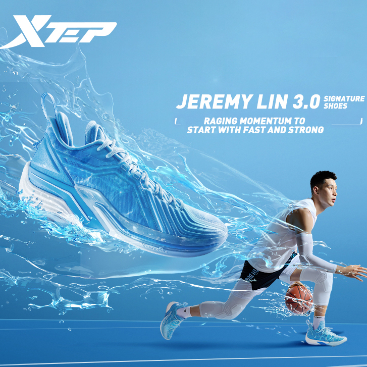 XTEP Jeremy Lin 3.0 Men Basketball Shoes Low-Top Support Durability ...