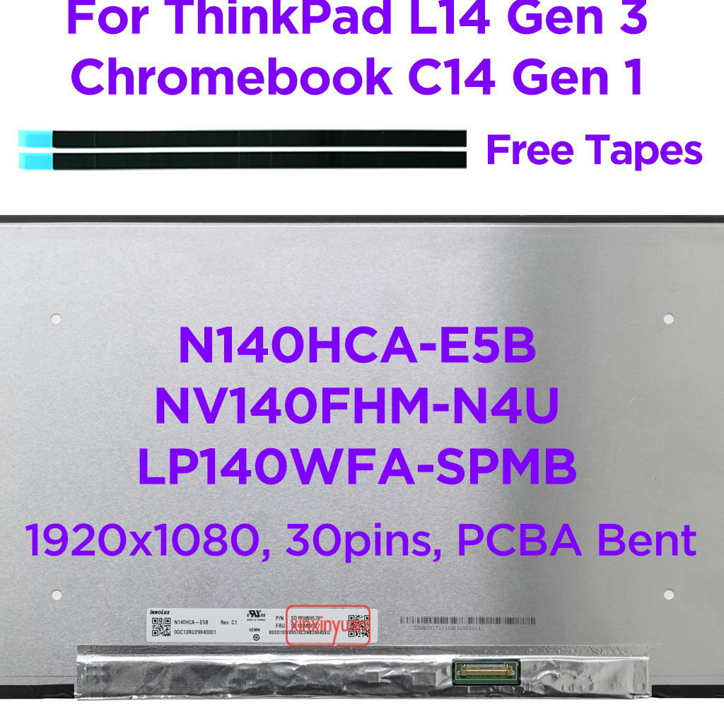14.0 IPS Laptop LCD Screen N140HCA-E5B fit N140HCA-E5C NV140FHM-N4U ...