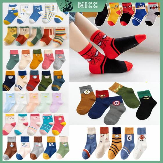 5 Pairs 1-12Y Boy Kids Sock Sets Toddler Baby Cotton Sport Cute ...