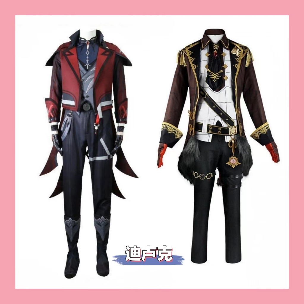 Genshin Impact cosplay Diluc Ragnvindr game cos Clothes New Skin Yin ...