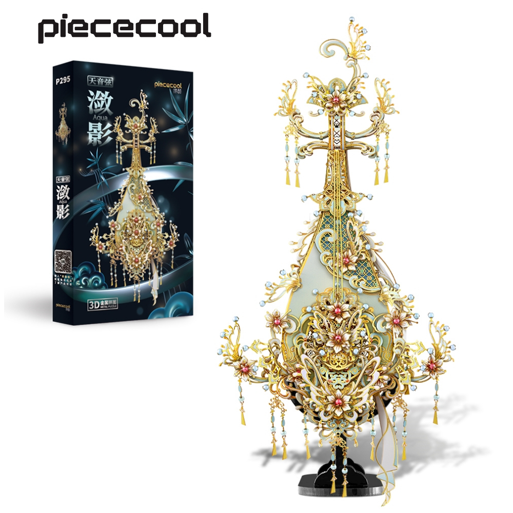 Piececool 3D Puzzles Metal Musical Instruments Series - Pipa Model Kit ...