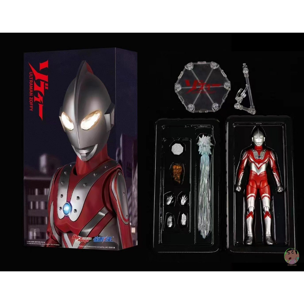 Spectrum ACG Ultraman Zoffy Action Figure | Shopee Philippines