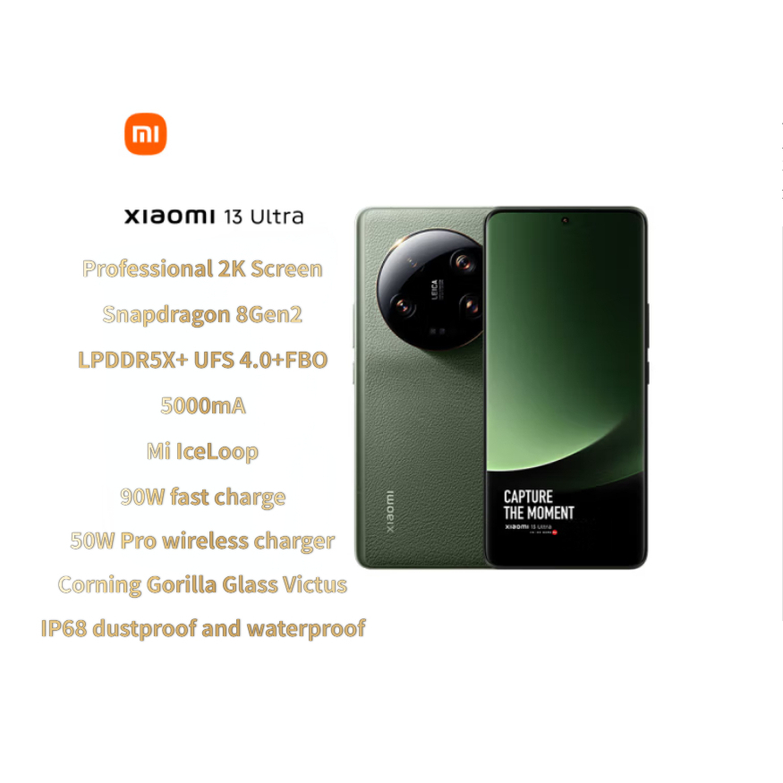 Xiaomi 13Ultra Leica Optical Full Focal Length Quad Camera Snapdragon 8Gen2 Processor 2K Ultra ...