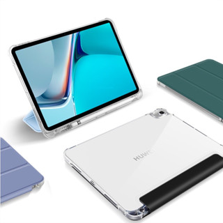 For Huawei MatePad air 11.5 2023 Case matepad Pro11 inch 2022 Tablet ...