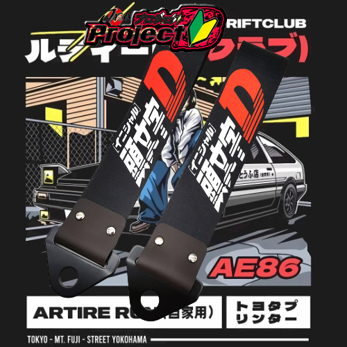JDM Towing Rope High Strength Nylon Trailer Tow Ropes Racing Car Tow ...