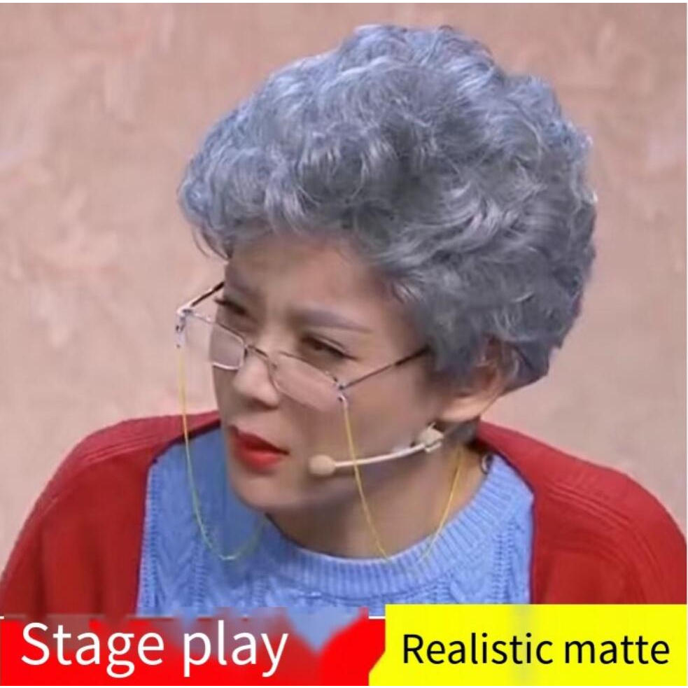 Stage props show old lady wig old grandpa middle-aged old grandma white ...