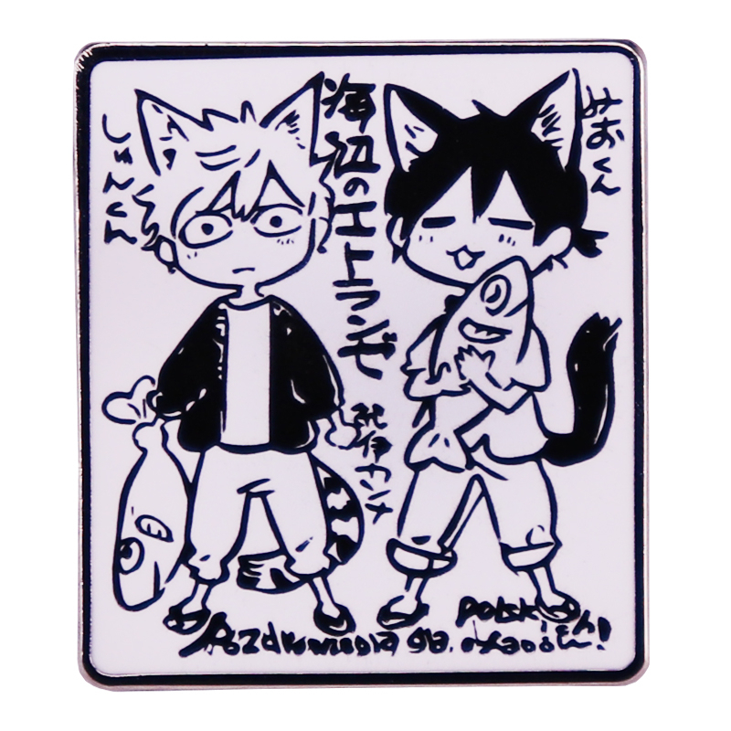 The Stranger by the Shore LGBTQ+ anime enamel pin Umibe No Etranger ...