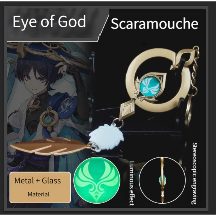 Genshin impact feather pendant luminous glass Scaramouche metal ...