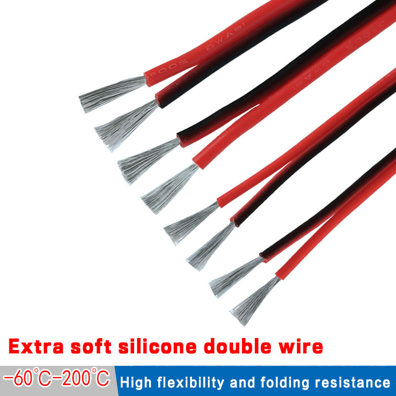 2-core Double Parallel Line Super Soft Silicone Parallel Line 30 28 26 ...