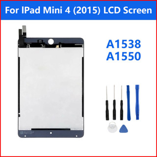 100% Test Good Quality LCD For iPad Mini 4 A1538 A1550 LCD Display ...