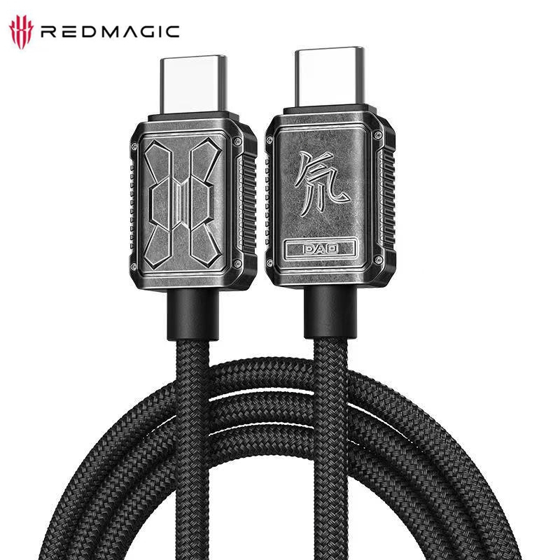 Nubia RedMagic 120W Fast Charging Data Cable 6A High Current Flash ...