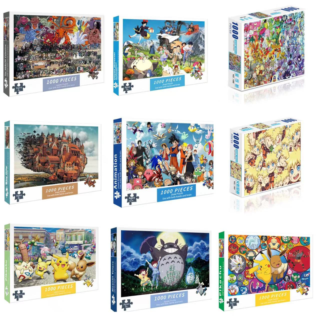 1000 Piece Jigsaw Puzzles DBZ/Pokemon/Totoro Adult Kids Educational ...