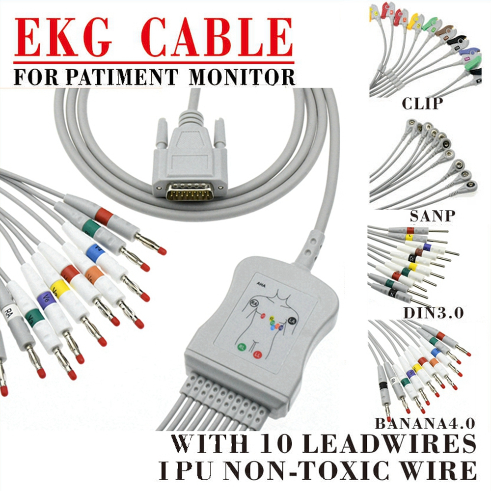 V-LOCK EK-13B Popular EKG ECG Cable with One-piece Electrocardiograph ...