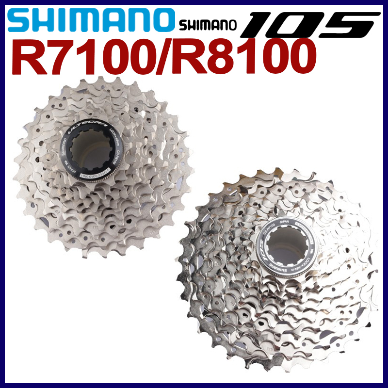 Shimano 105 R7100 Ultegra R8100 12 Speed Road Bike Bicycle Cassette 12s ...