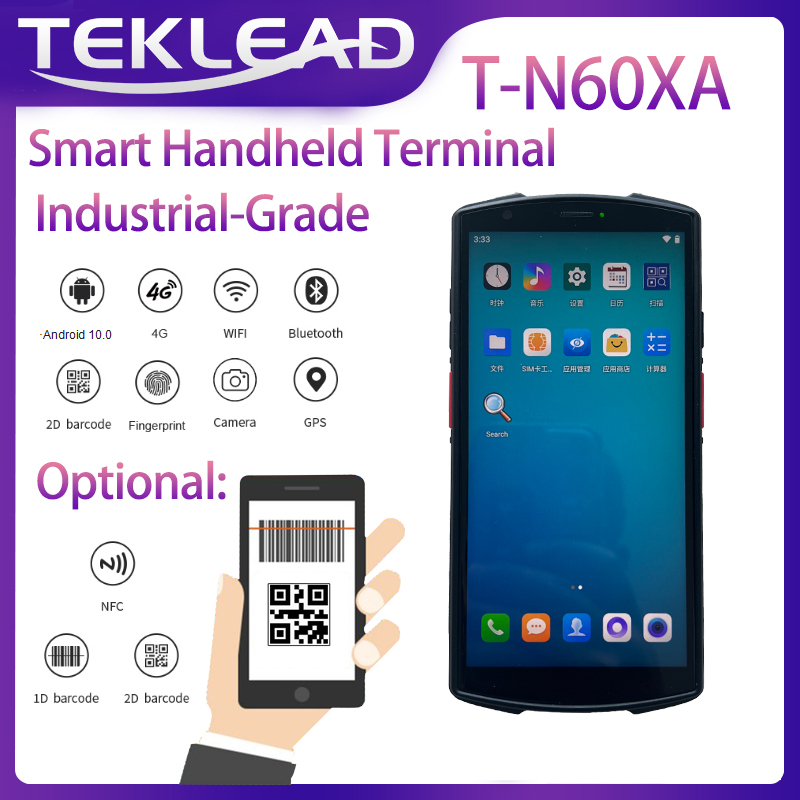 Android 10 5.99-inch Industrial-Grade Smart Handheld Terminal PDA ...