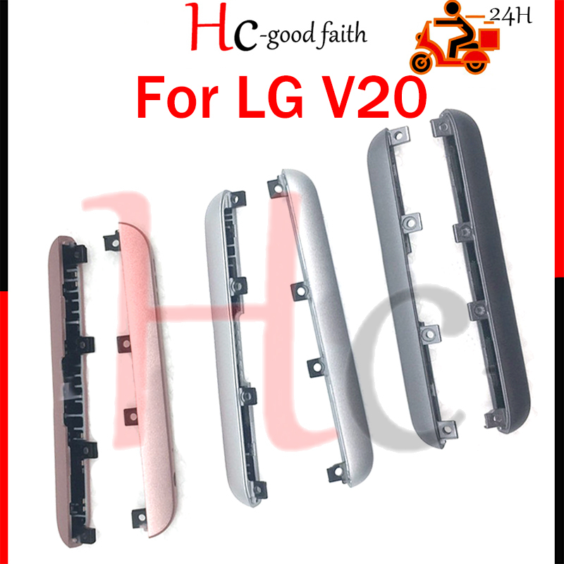 Plastic For LG V20 Cap Lid Slat Top Cover Back Case Replacement ...