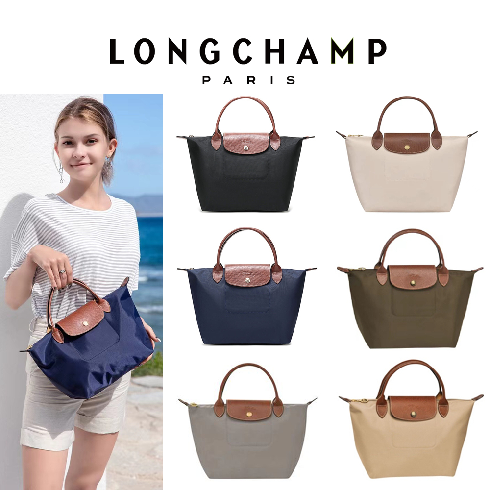 longchamp bag original Le Pliage short handle handbag water proof ...