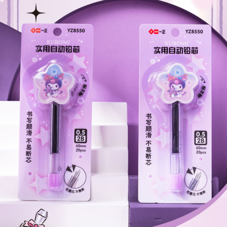 cute kuromi star eraser activity pencil refill cartoon eraser 0.5mm ...
