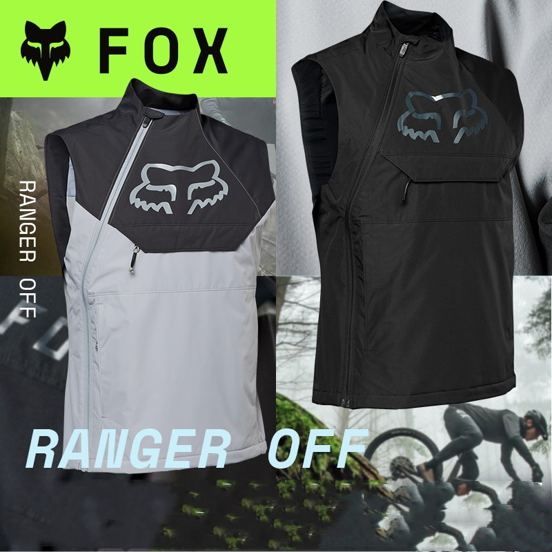 Off-road new FOX RANGER vest mountain bike riding forest road off-road ...