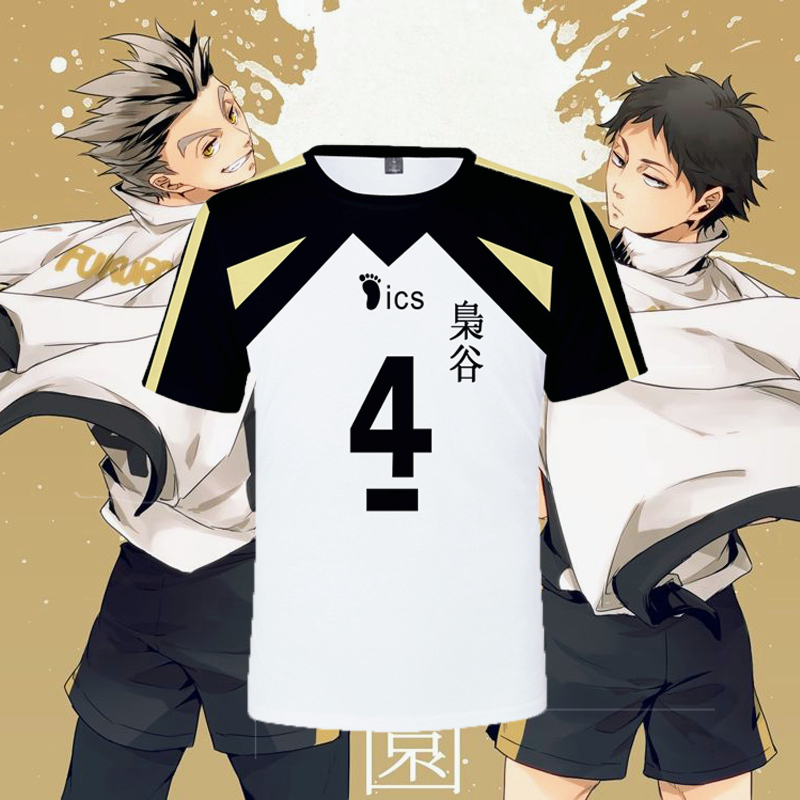 Haikyuu!! Fukurodani Cosplay Costume Short Sleeve T-shirt High School ...