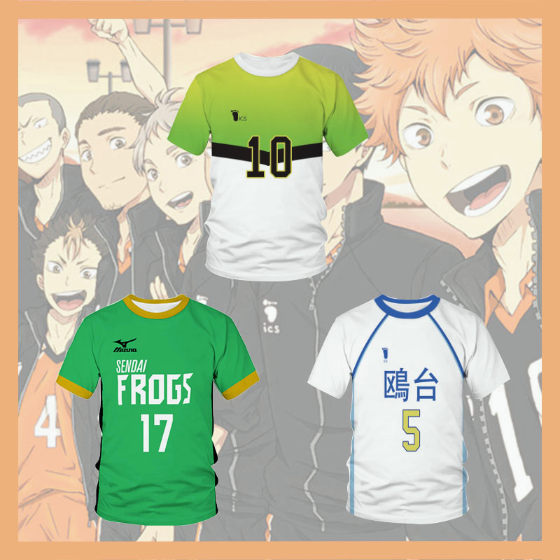 Casual Jersey Haikyuu Cosplay Costume Kamomedai Sendai Frogs High ...