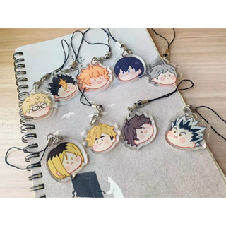 Volleyball Junior Keychain Haikyuu Mobile Phone Pendant Hyuga Shoyo Key ...