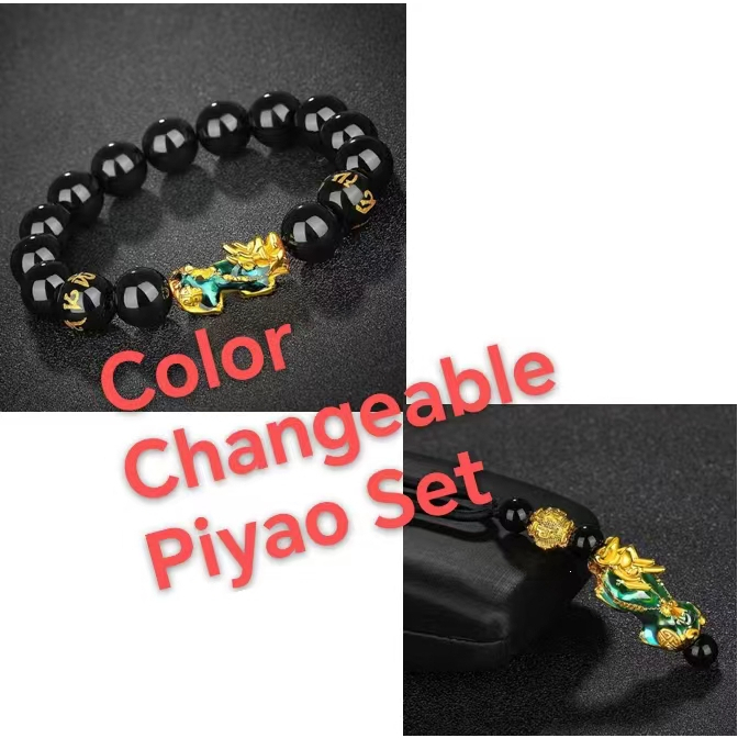 Color Changeable Gold Piyao Pixiu Bracelet and Necklace Pendant Set ...