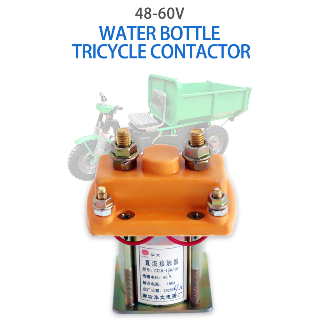 48V-60V 150A DC contactor for construction site hydropower battery ...