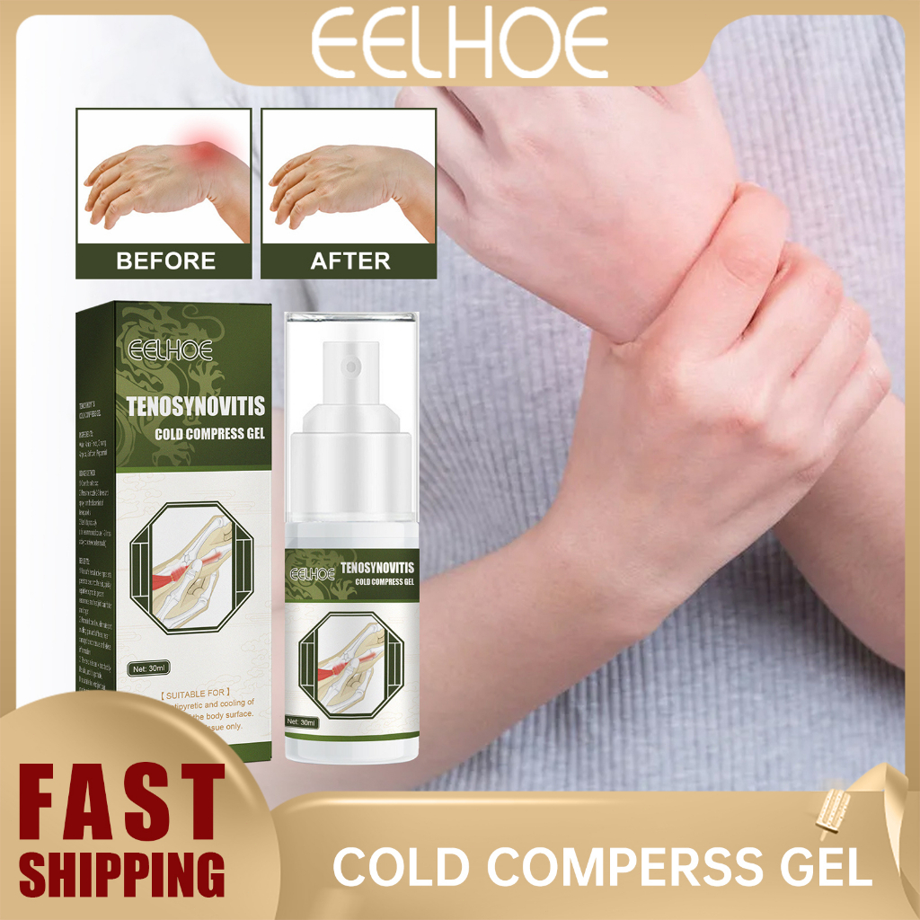 EELHOE Tenosynovitis Heel Pain Spray Joint spray Lumbar spine spray ...