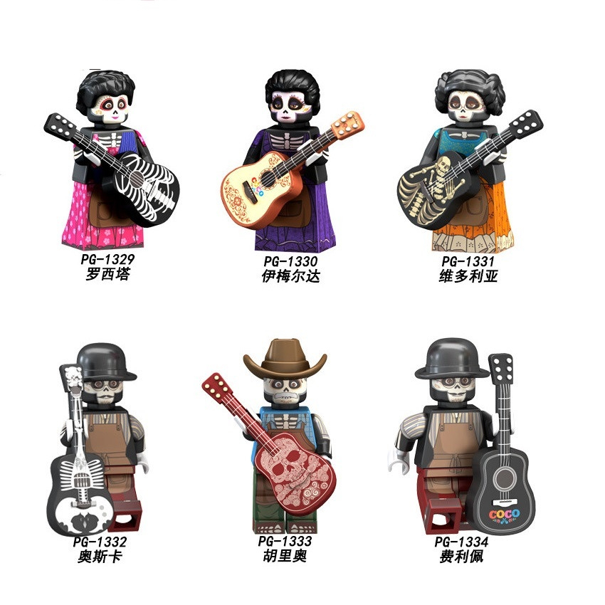 Cartoon Anime Series Coco Miguel Riveras Hector Rivera Building Blocks ...