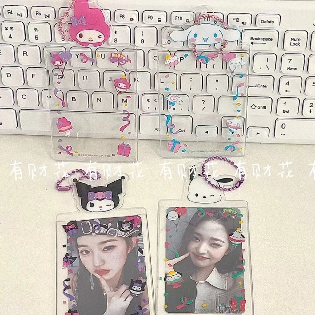 Steve Gift Sanrio Card Pendants PVC Photocard Keychain Jelly Album ...