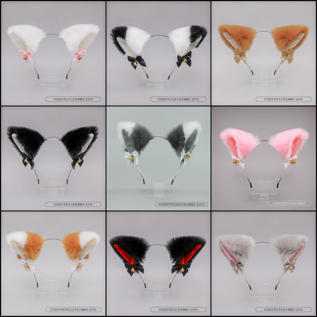 Japanese Cute Plush Cat Ear Bell Bow Lolita Headwear Fox Accessories ...