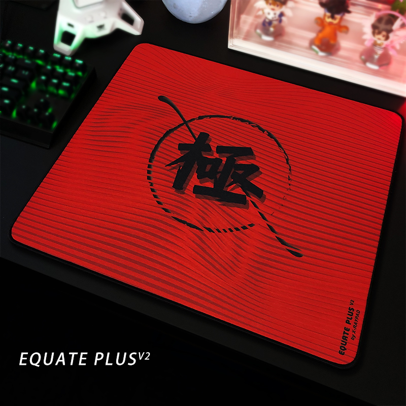 X-raypad Equate Plus V2 极 gaming mouse pad (EQ Plus V2 极) | Shopee ...