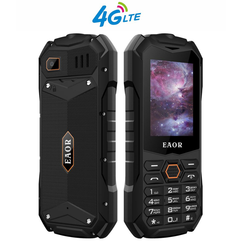 EAOR 4G LTE/2G Slim Keypad Phones Rugged Phone IP68 Waterproof ...