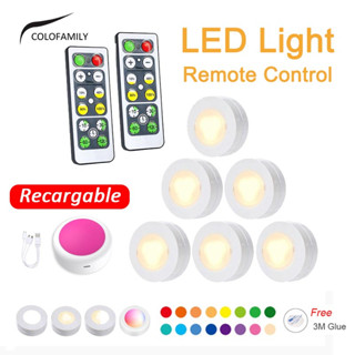 6pcs 16Colors LED Remote Control Night Light Wireless Smart Puck Light ...