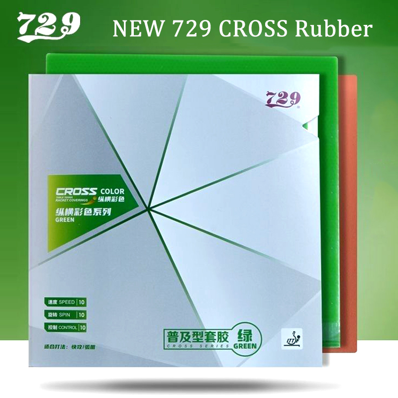 Original Friendship 729 Cross Green Blue Series Table Tennis Rubber Tacky Pimples-in Ping Pong ...